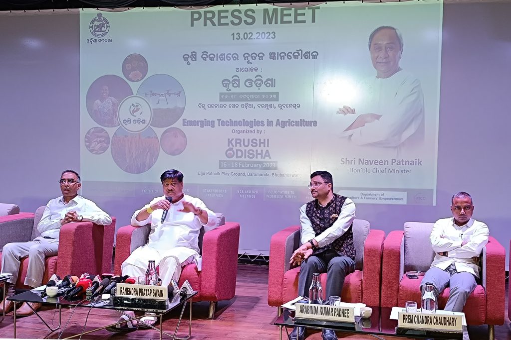 Bhubaneswar to host 3-day Krushi Odisha 2023 from Feb 16-18 - Odisha Stand