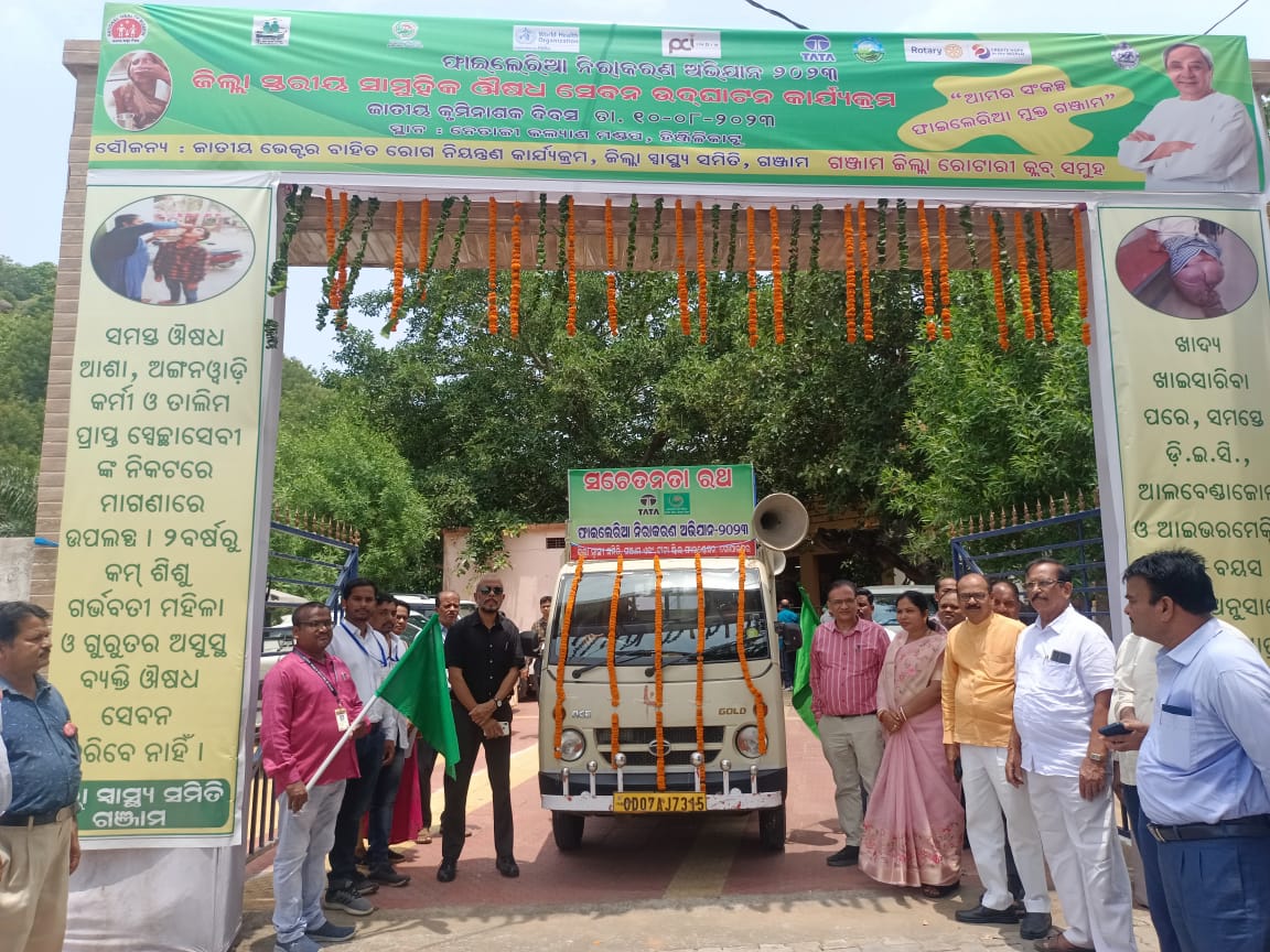 Tata Steel Foundation Supports National Vector Borne Disease Awareness ...