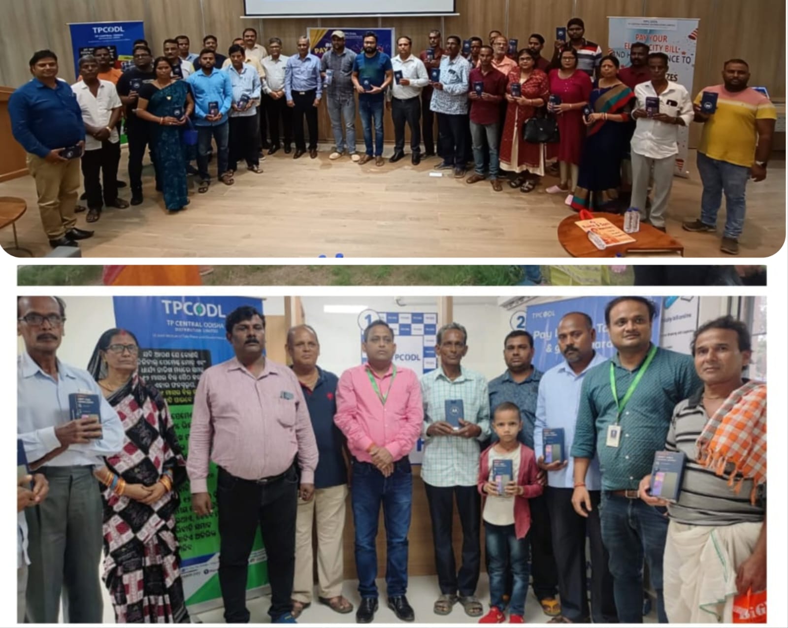 TPCODL's Celebrates Remarkable Success of 'Bill Pay and Win Scheme ...