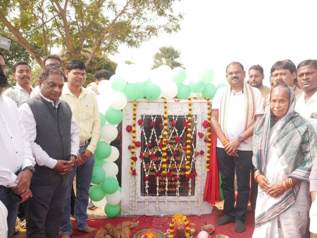 TPCODL Inaugurates New Power Substation at Barala, 42 Mauza, Cuttack ...