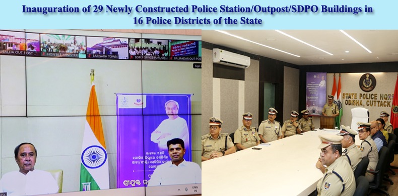 CM Inaugurates 29 New Police Stations, Outposts, SDPO Buildings ...