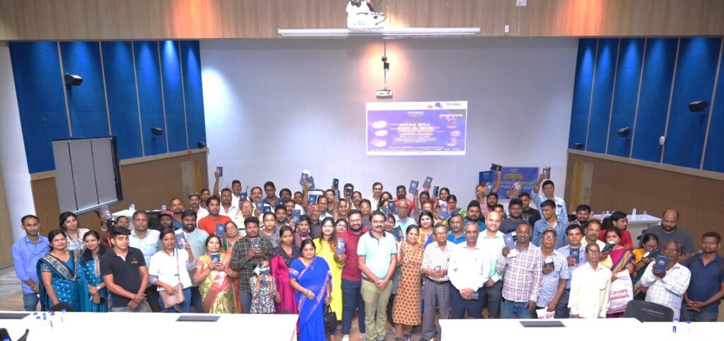 TPCODL Launches Mega Bill Pay & Win Scheme for March 2024 Promoting ...