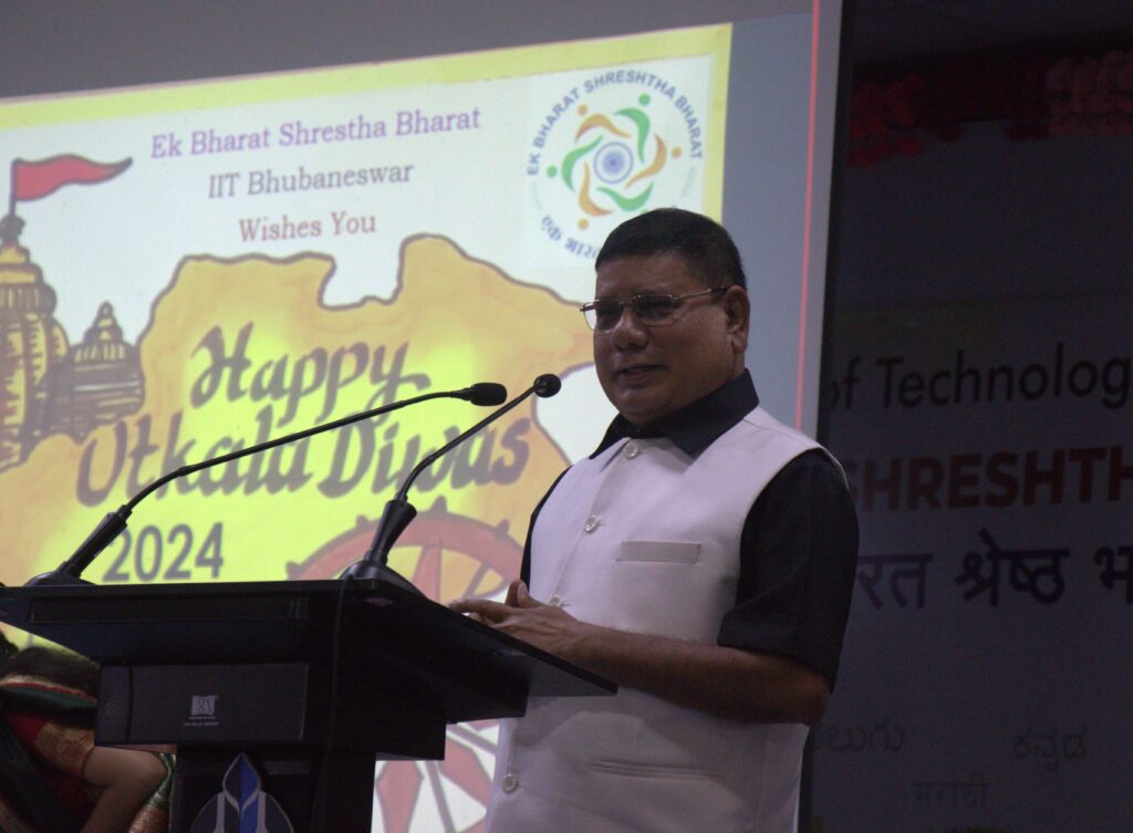 IIT Bhubaneswar recalls Odisha’s history & heritage on this Utkal Diwas ...