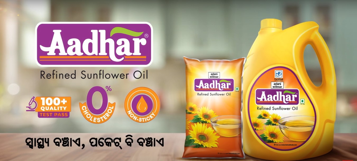 Adani Wilmar launches ‘Kali Kahibi’ campaign for Aadhar Sunflower Oil ...