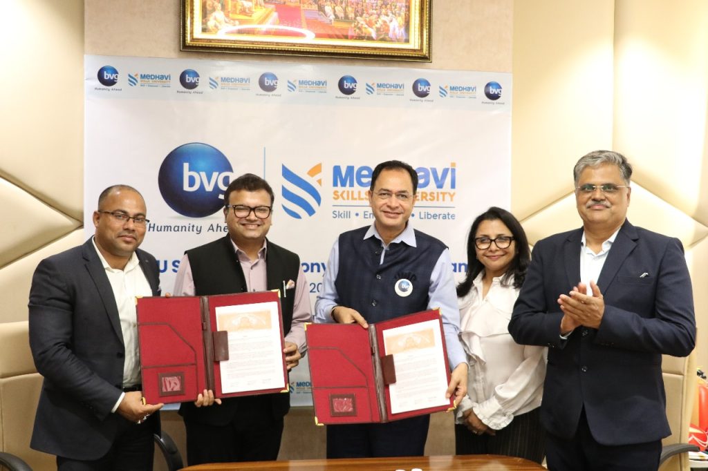 Medhavi Skills University Partners with BVG Group to Launch Industry ...