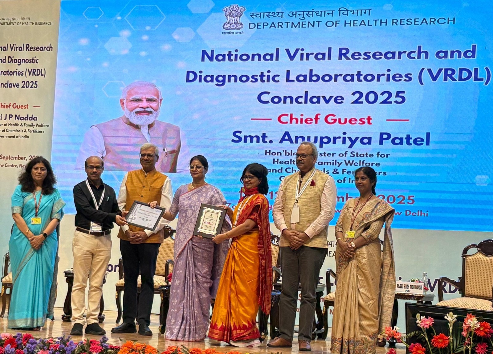 VRDL at AIIMS Bhubaneswar Receives Silver Award for Excellence in Viral ...
