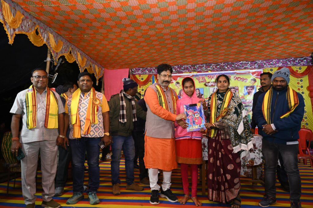 8th Tusu Festival–2026 Celebrated at Shuliapadar with Much Fervour ...