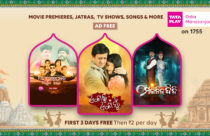 TPCODL’s Smart vs. Static Meter Comparison Display Initiative Draws ...