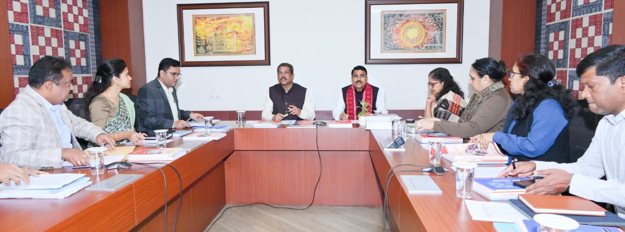 Union Education Minister Reviews Curriculum Reform and Textbook ...